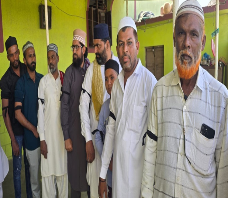 Black arm bands as a mark of protest against Waqf Bill on Alvida Jumma ...