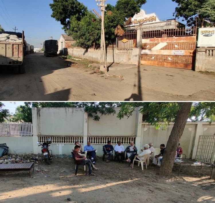 Bhuj GIDC observes one day Bandh Call - Kutch Khabar